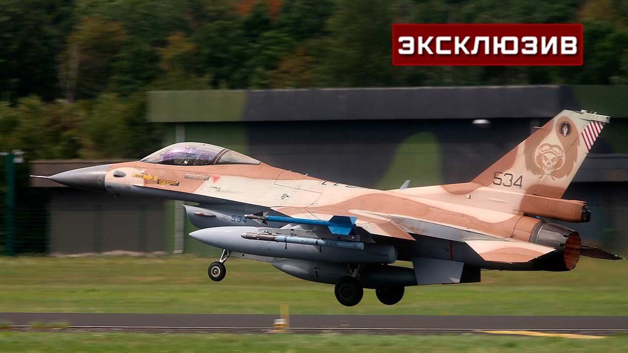 Военный эксперт Литовкин заявил, что F-16 не станет панацеей для Украины