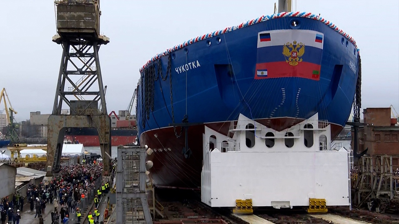 Атомный ледокол «Чукотка спустили на воду в Санкт Петербурге