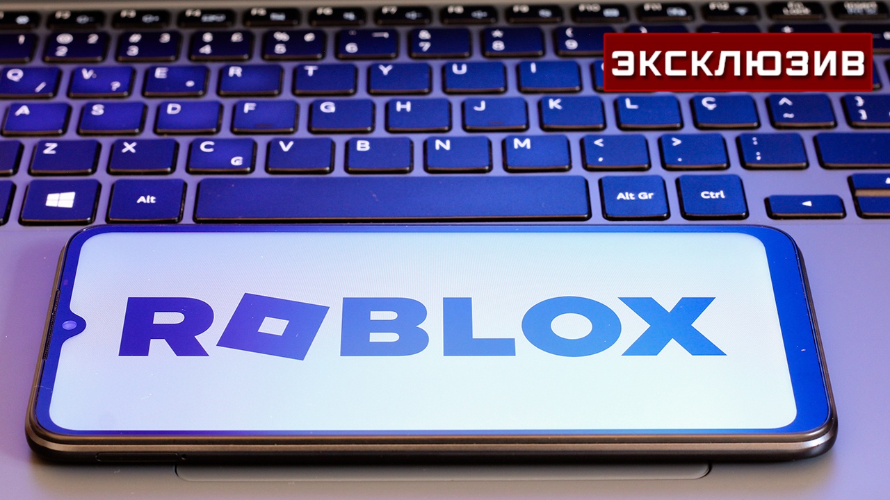 Психиатр: опасный контент может скрываться не только в Roblox