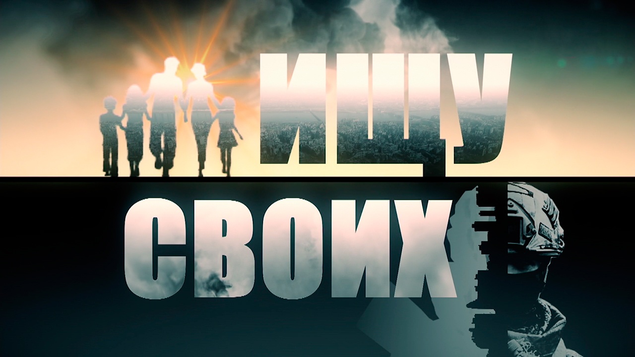 Выпуск от 29.05.2026 г.