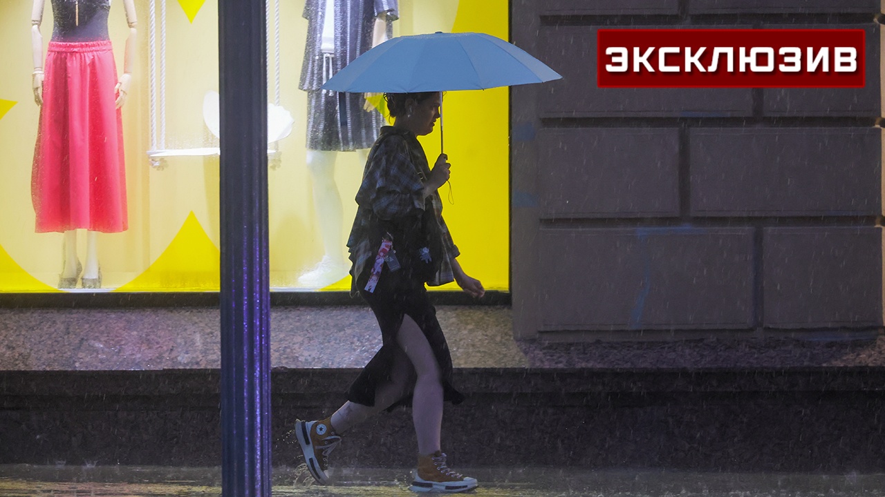 Синоптик пообещала возвращение тепла в Москву к выходным